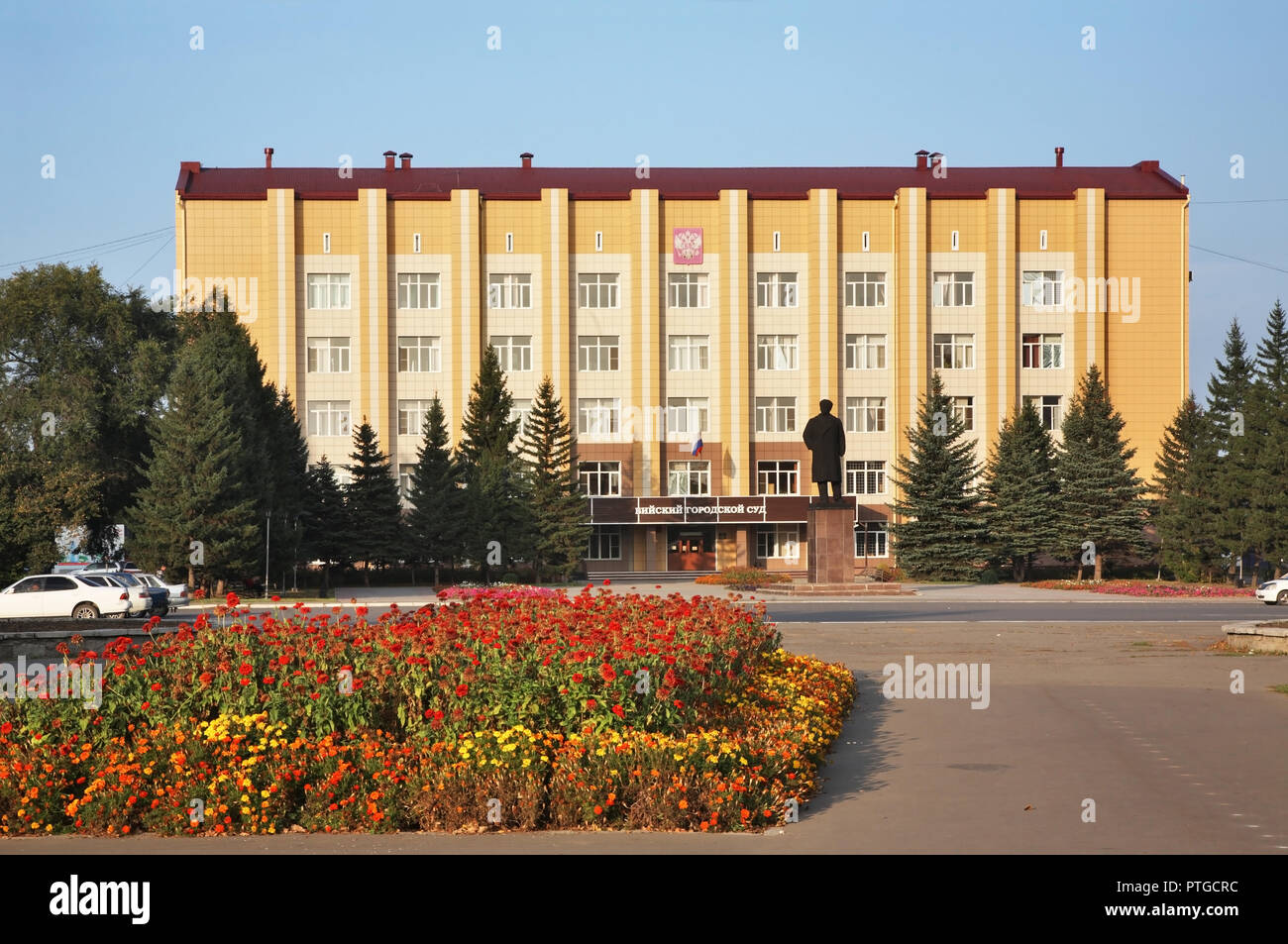 City court in Biysk. Altai Krai. Western Siberia. Russia Stock Photo ...