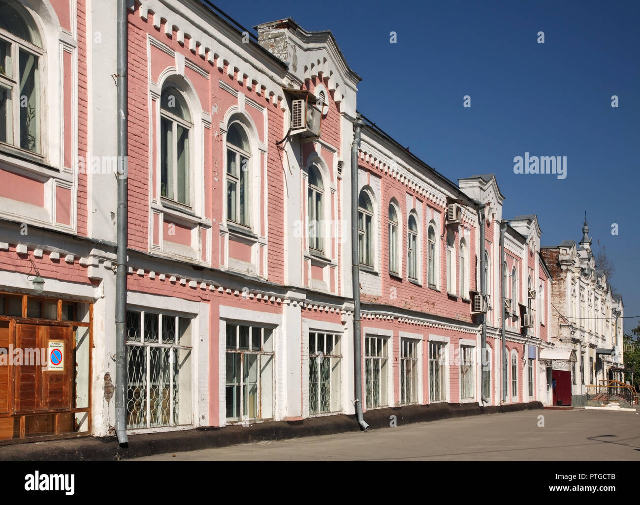 Soviet street in Biysk. Altai Krai. Western Siberia. Russia Stock Photo ...