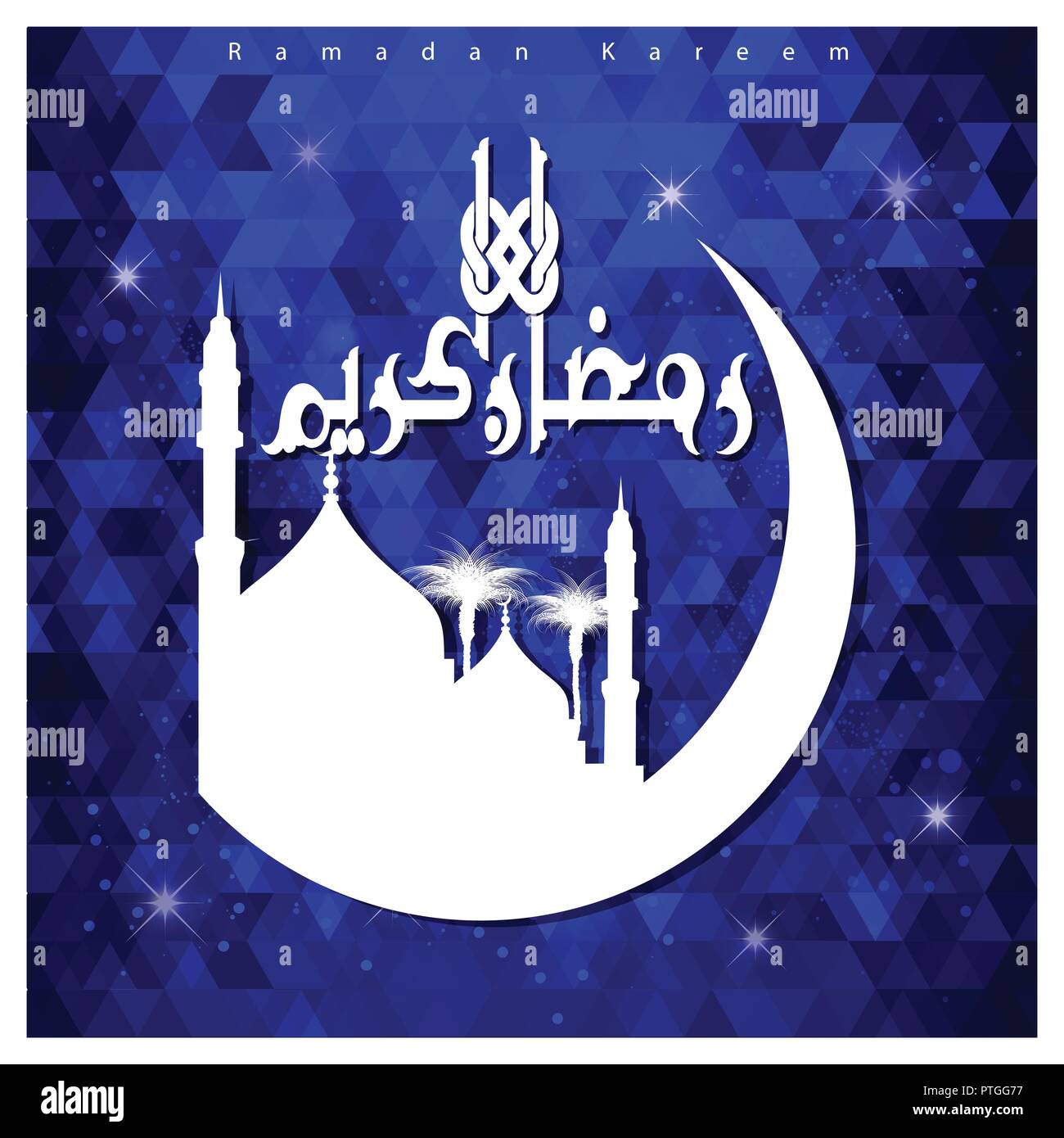 Ramzan vector vectors Cut Out Stock Images & Pictures - Alamy