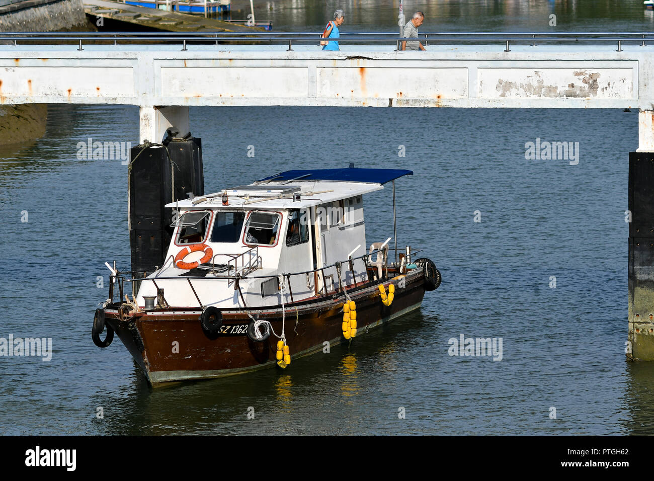 Changi Point Ferry Terminal Stock Photo - Alamy