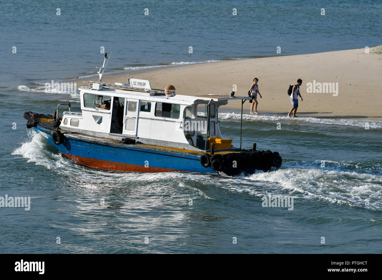 Changi Point Ferry Terminal Stock Photo - Alamy