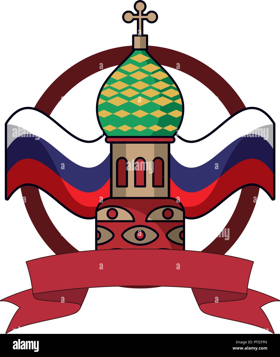 Russia kremlin emblem Stock Vector Image & Art - Alamy