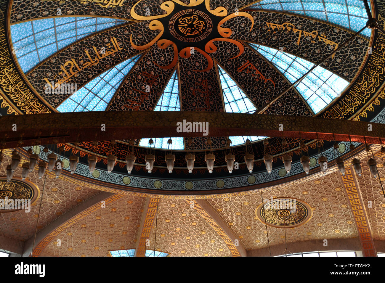 Russia, Chechnya, Argun, mosque Stock Photo - Alamy