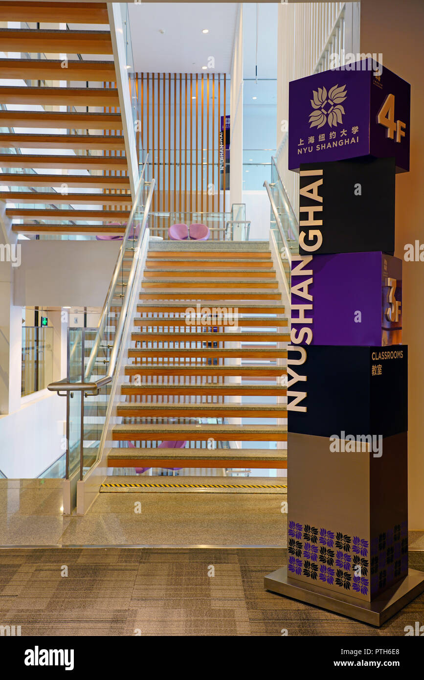 Nyu shanghai hi-res stock photography and images - Alamy