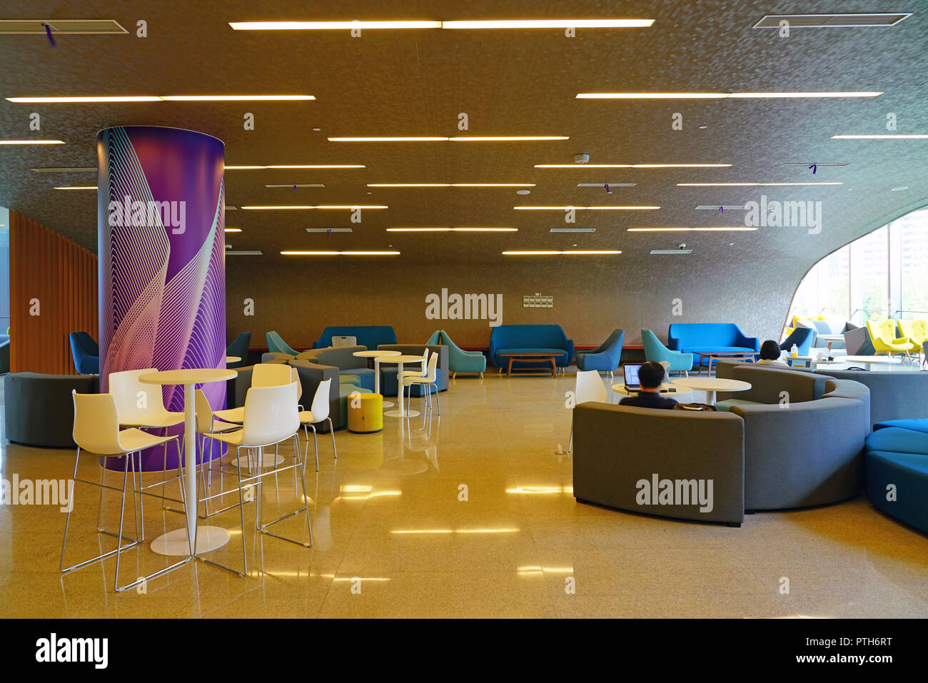 East china normal university shanghai hi-res stock photography and ...