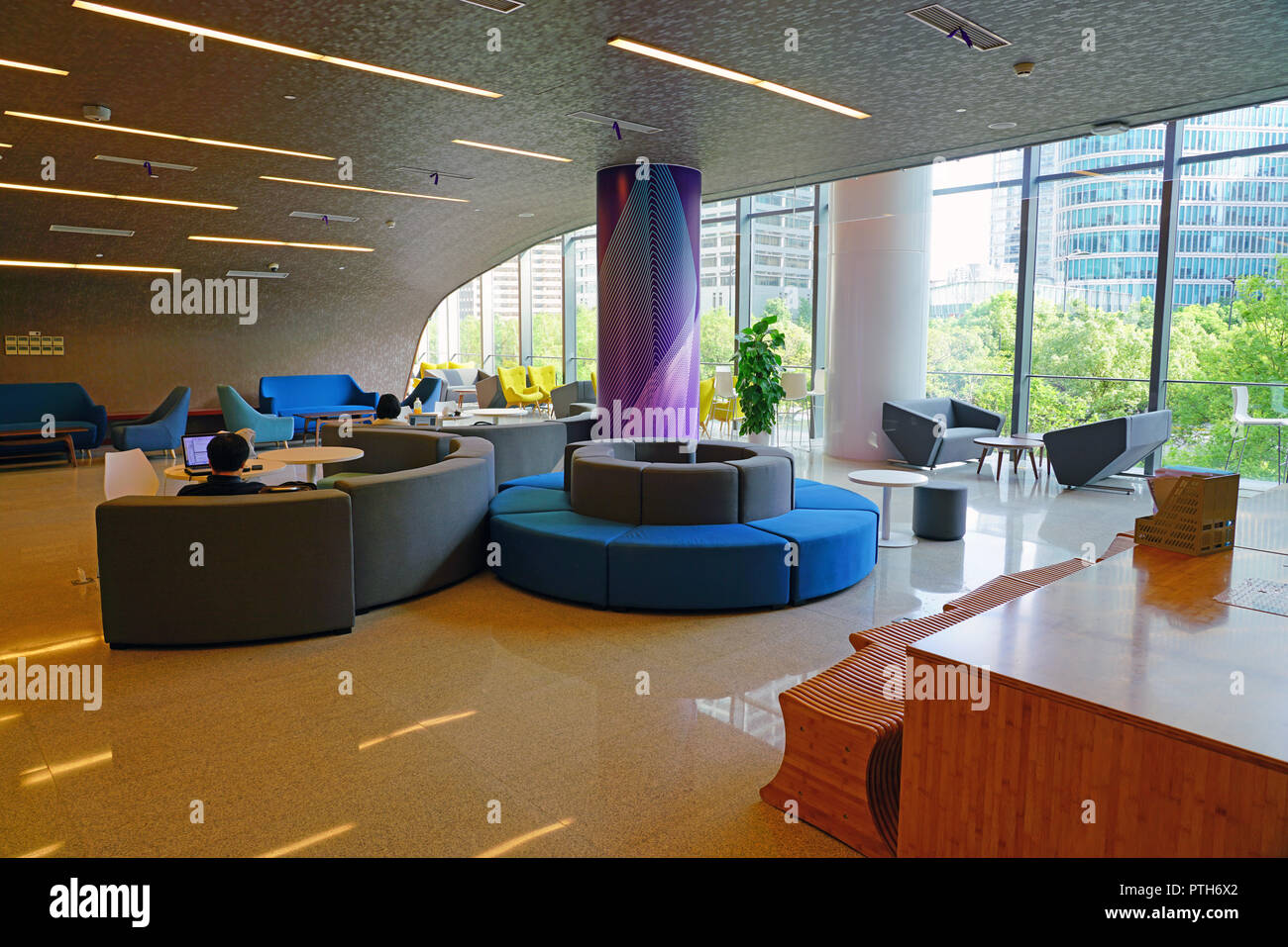 Nyu shanghai hi-res stock photography and images - Alamy