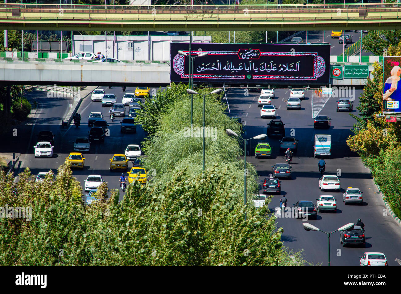A view of Modarres Expressway in Tehran, Iran Stock Photo - Alamy