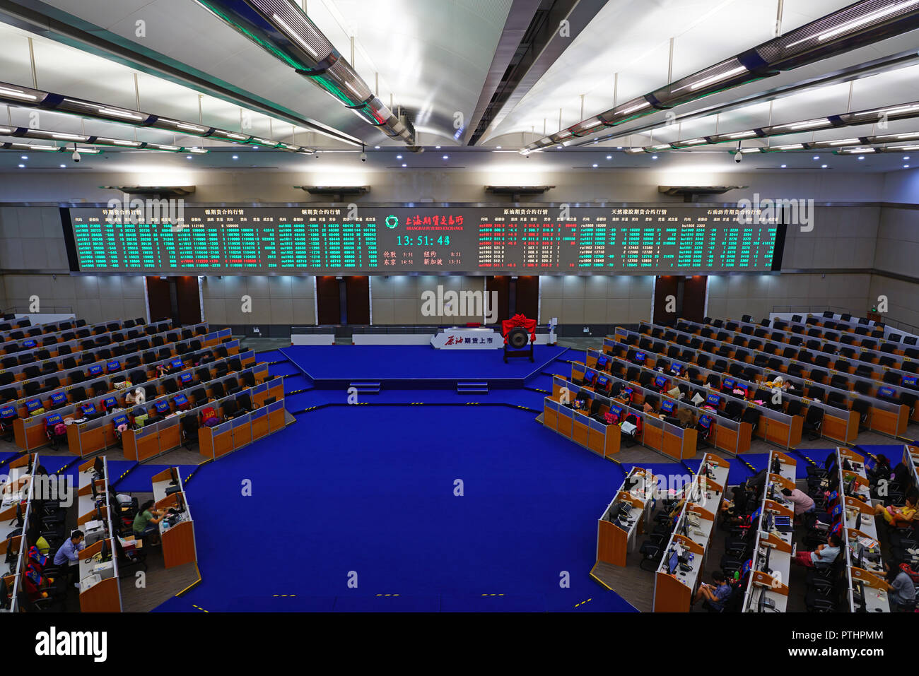 The Shanghai Futures Exchange (SHFE) located in Lujiazui, in the Pudong ...