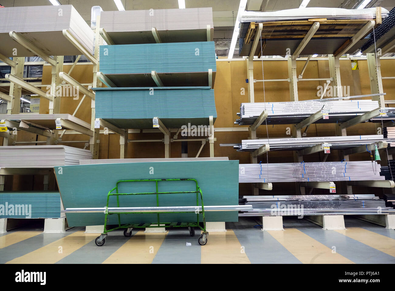 Saint-Petersburg. RUSSIA. 10.09.2018. pallet warehouse of building ...