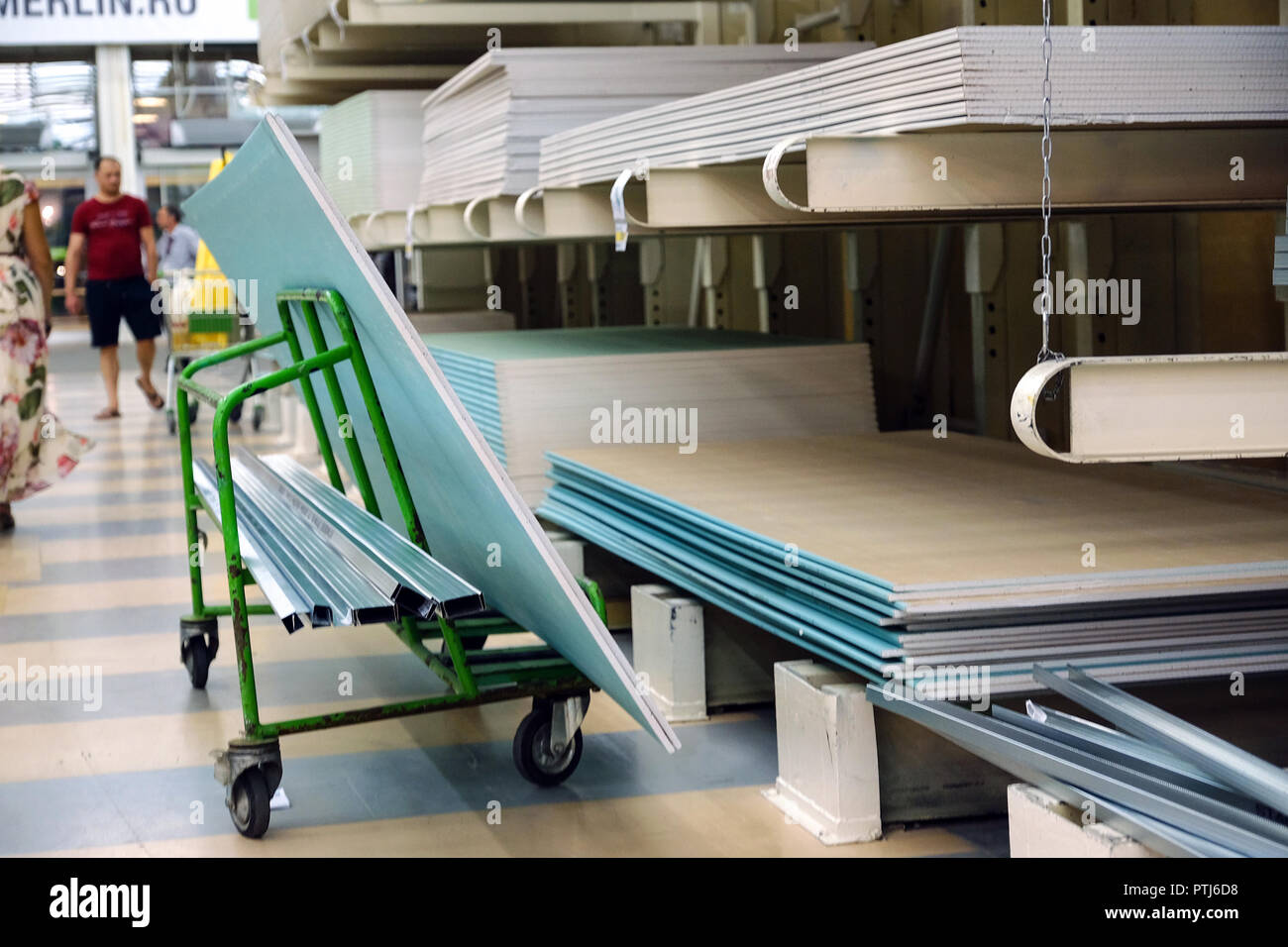 Building materials store. pallet warehouse of building materials ...