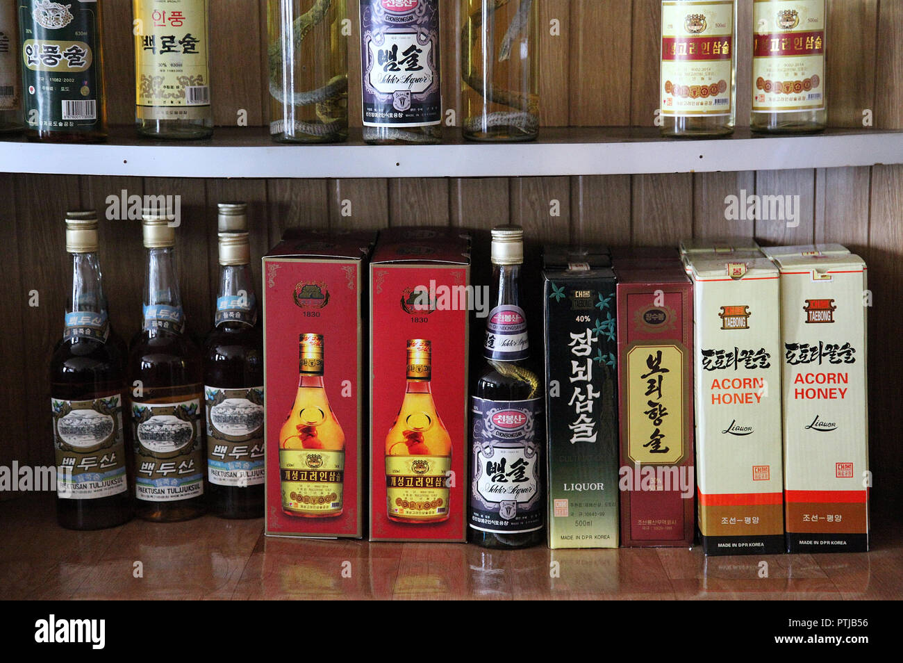 Korean alcoholic drinks hi-res stock photography and images - Alamy