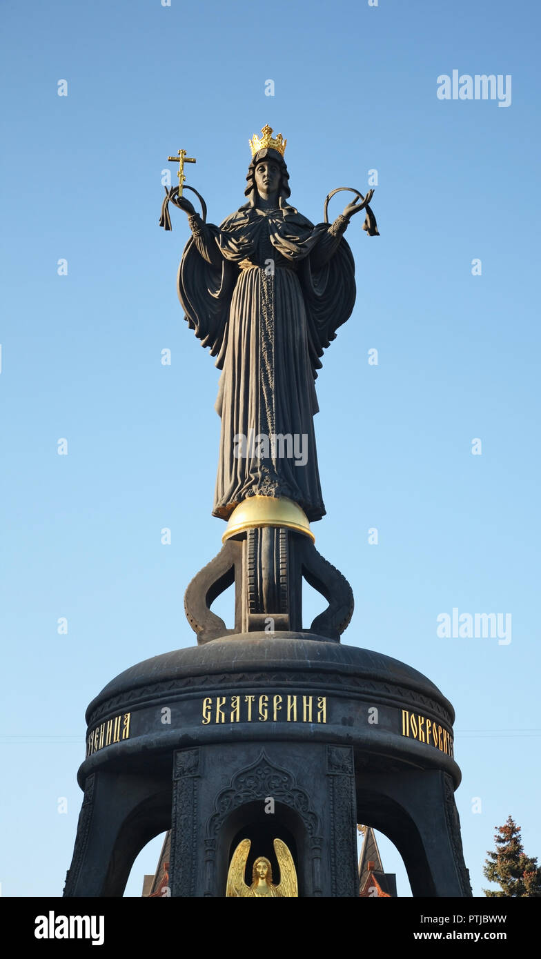 St catherine alley hi-res stock photography and images - Alamy