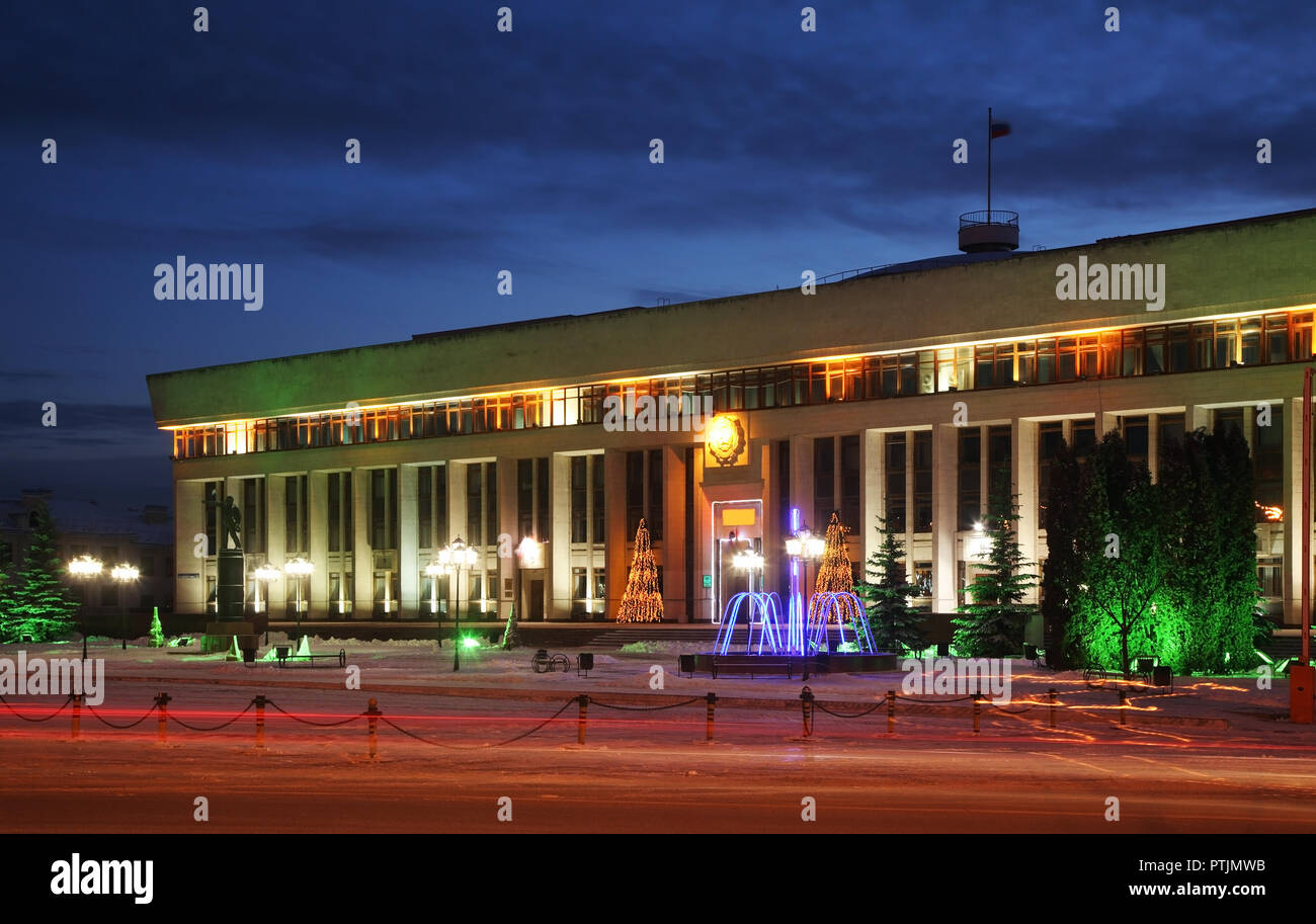 Trading square hi-res stock photography and images - Alamy