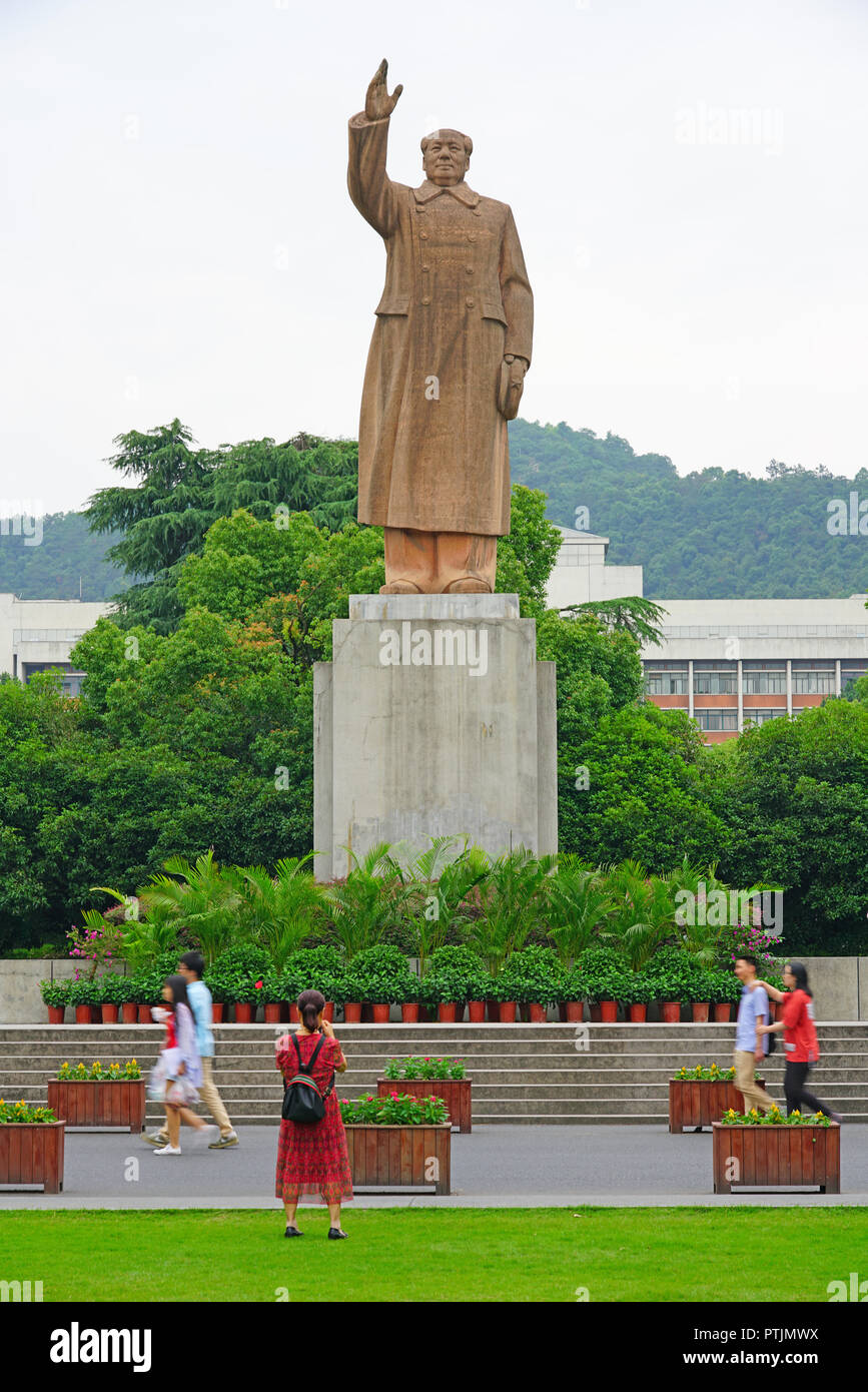 Zhejiang university hi-res stock photography and images - Alamy