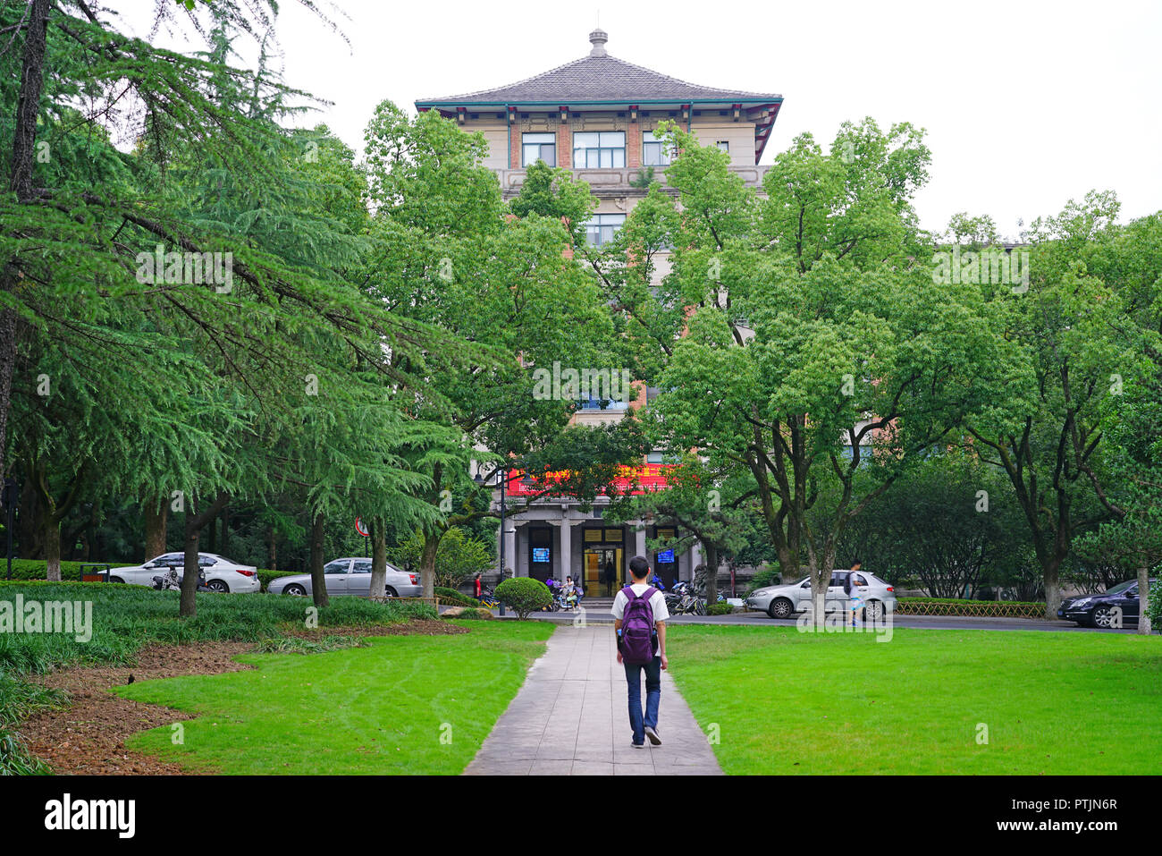 Zhejiang university hi-res stock photography and images - Alamy Zhejiang university hi-res stock photography and images - Alamy