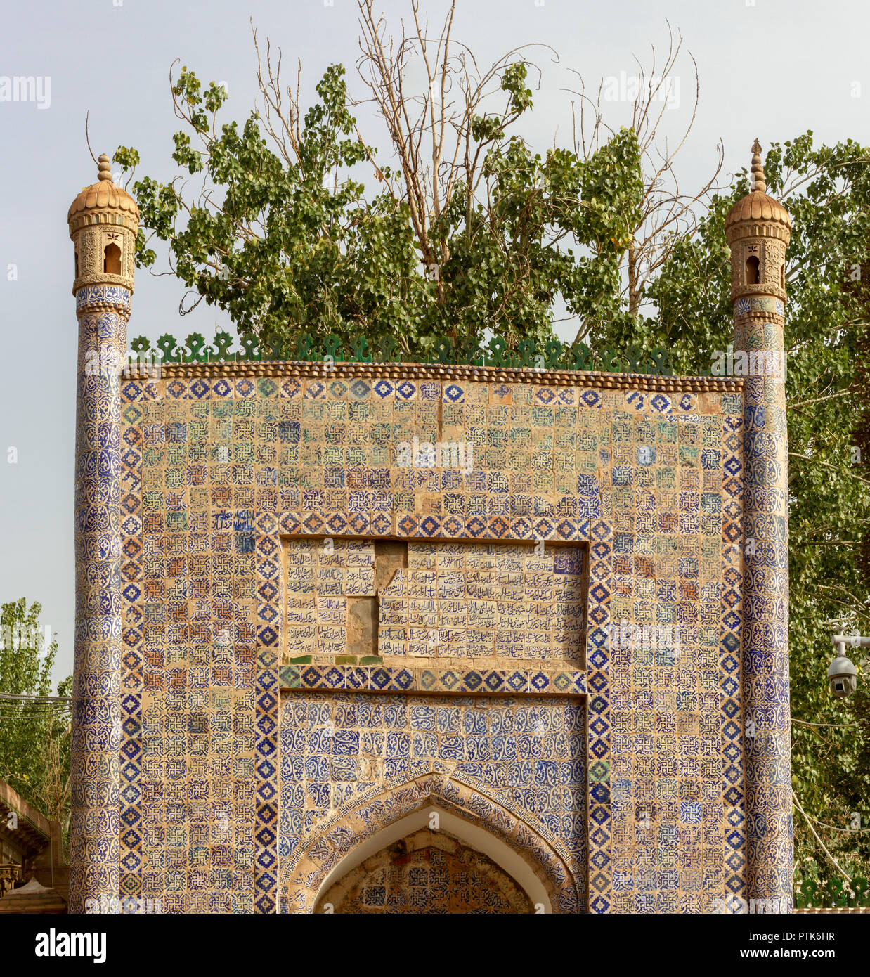 Colorful mosaic tiles at the Tomb of the Fragrant Concubine in Kashgar ...