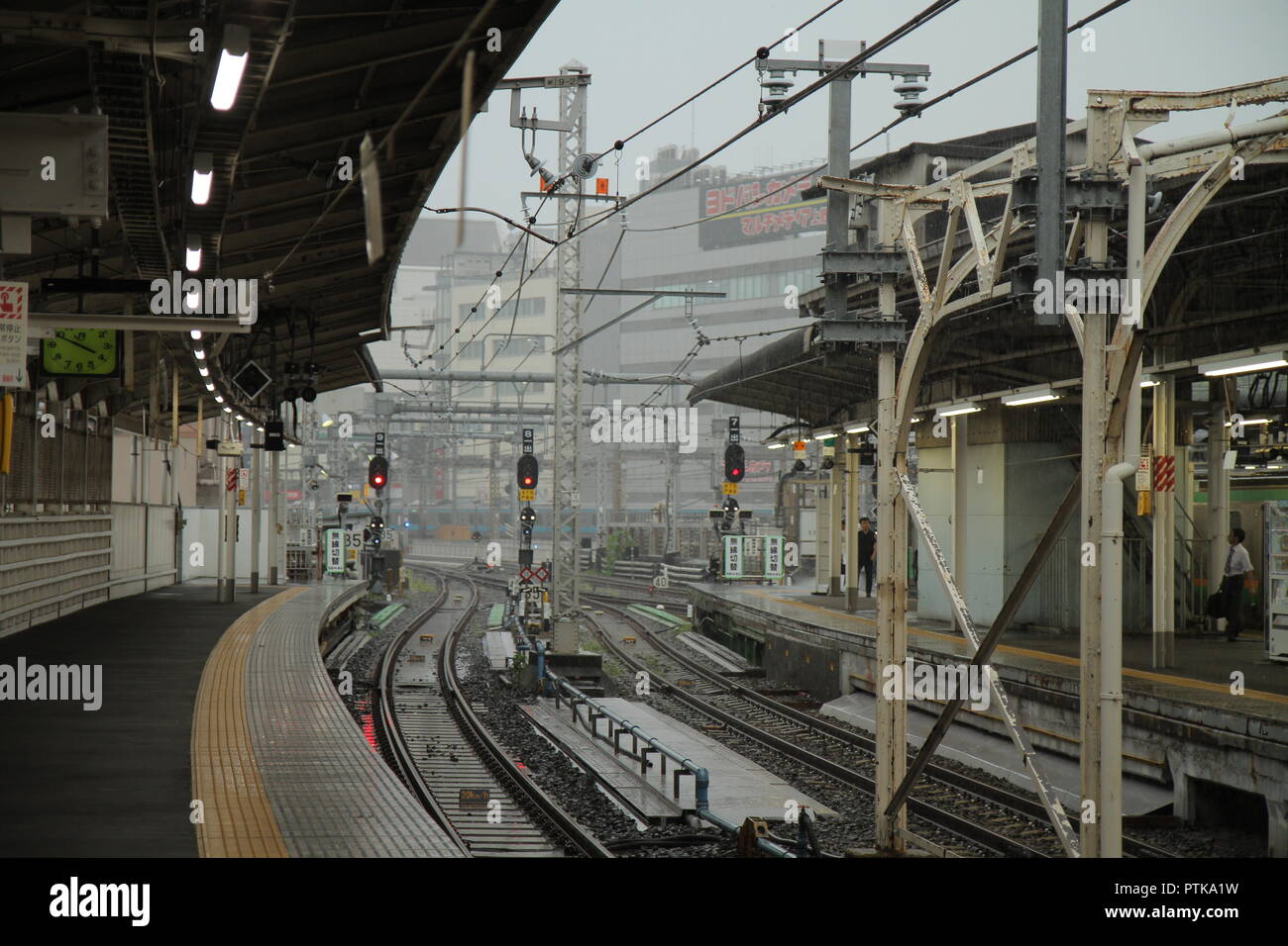 Tokyo transport system hi-res stock photography and images - Alamy