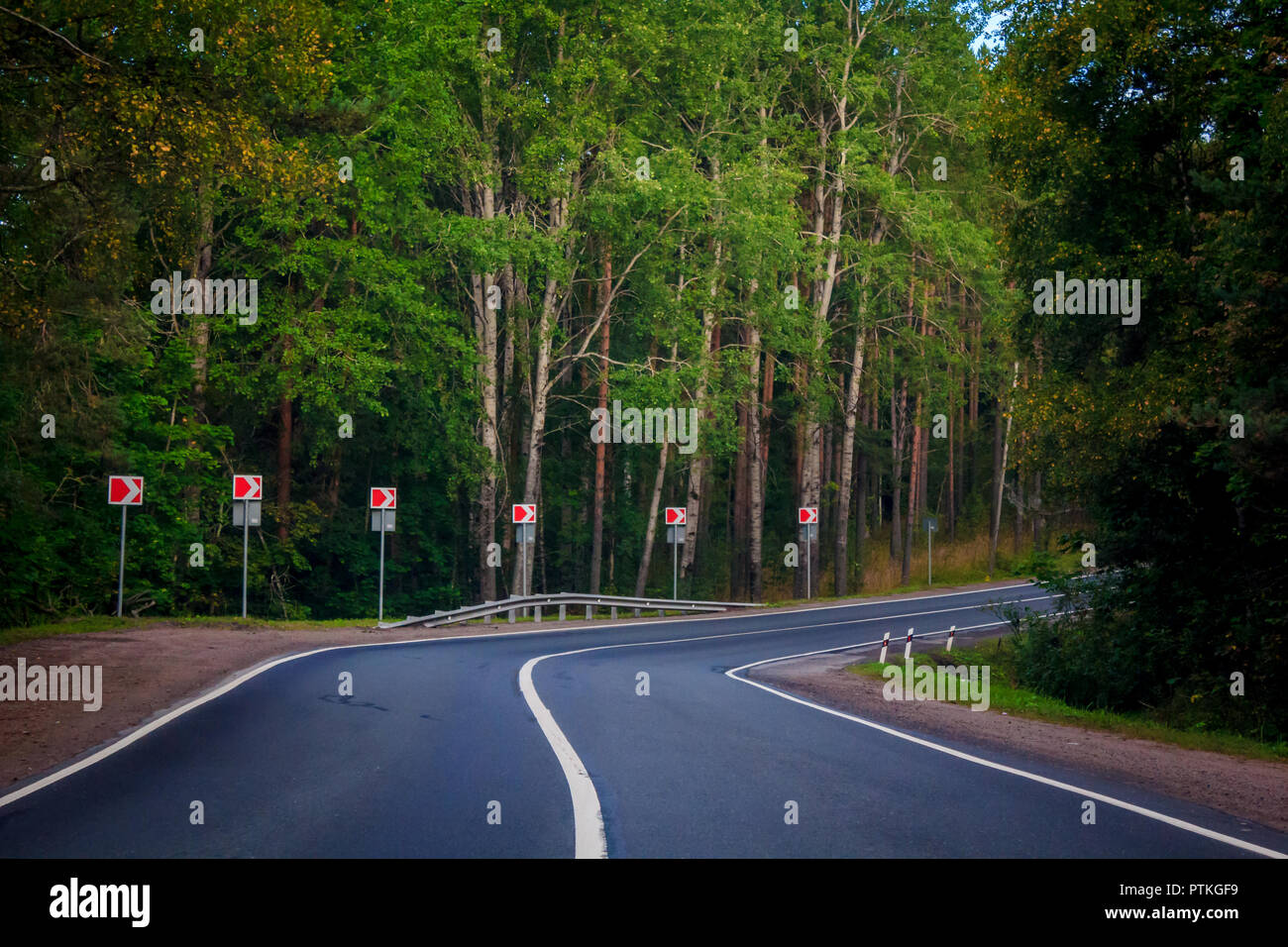 Russian roads in Karelia. Travel by road. Asphalt road. Smooth road car ...