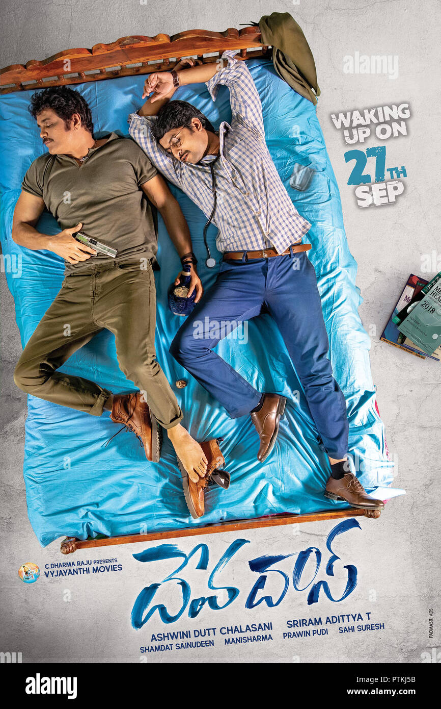 DEVADAS, Indian poster with title in Telugu, from left: Nagarjuna ...