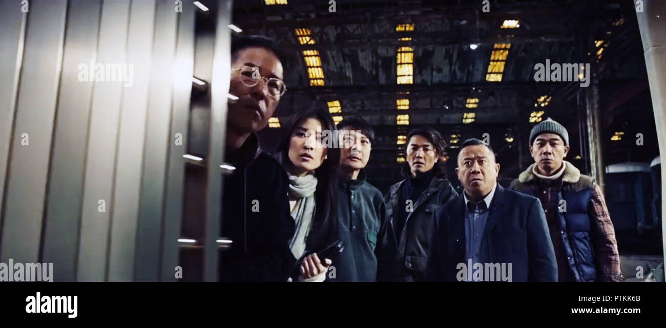 GOLDEN JOB, left: Jerry Lamb, second from left: Charmaine SHEH, center ...