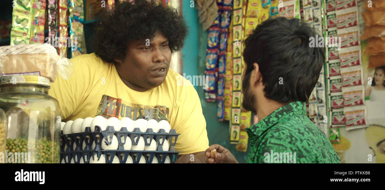 KOLAMAVU KOKILA, (aka COCO), Yogi Babu, 2018. © Lyca Productions ...