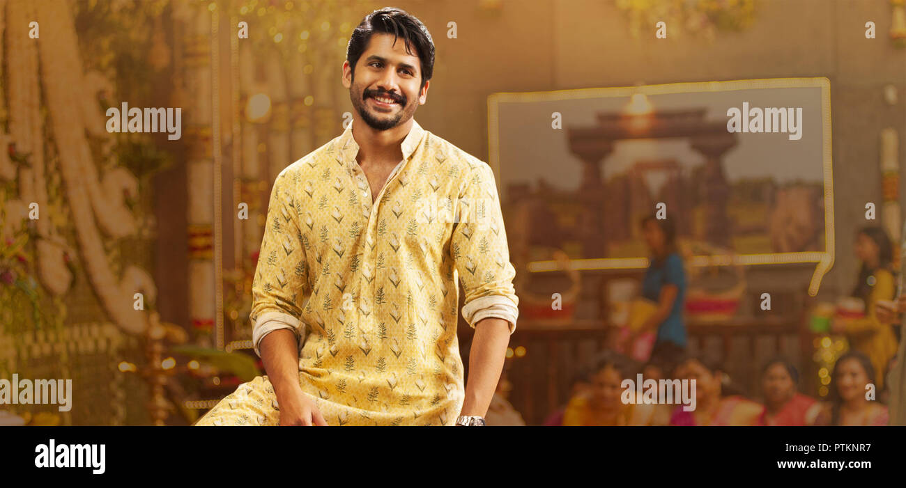 SAILAJA REDDY'S SON-IN-LAW, (aka SAILAJA REDDY ALLUDU), Naga Chaitanya ...
