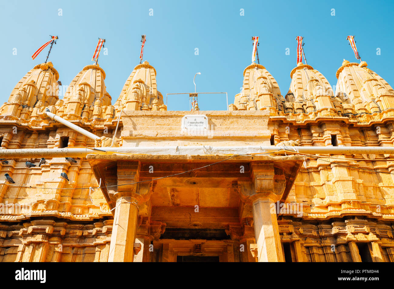 Traditional desert temples and temples hi-res stock photography and ...
