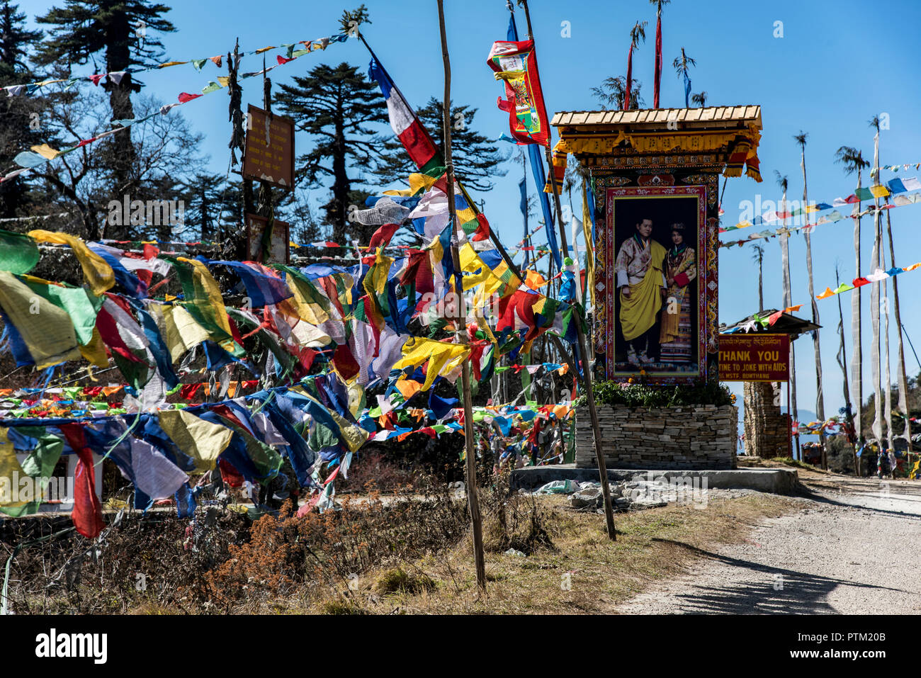 King palace of bhutan hi-res stock photography and images - Alamy