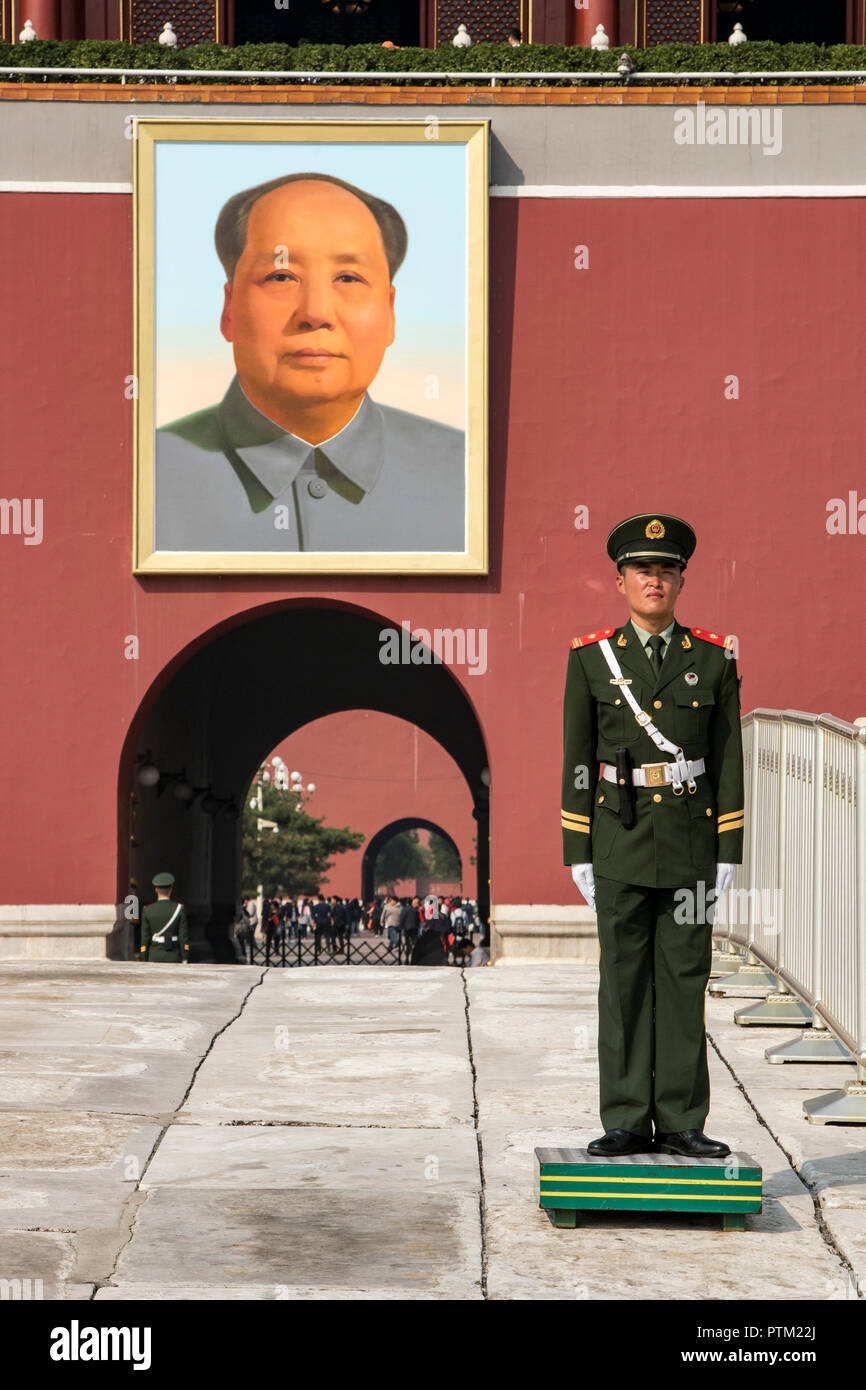 Portrait of Chairman Mao by the entrance to the Forbidden City by ...