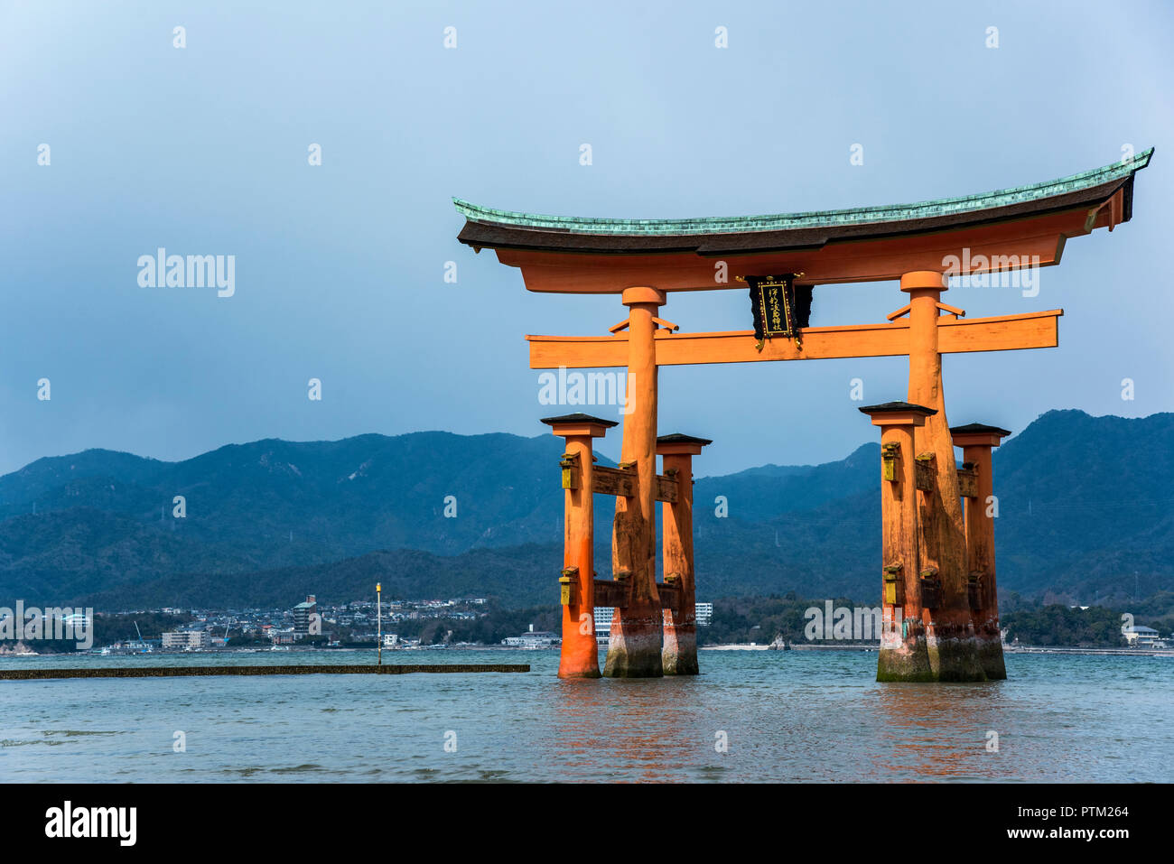 The famous Vermilion shrine gate of Miyajima near Hiroshima in Japan ...