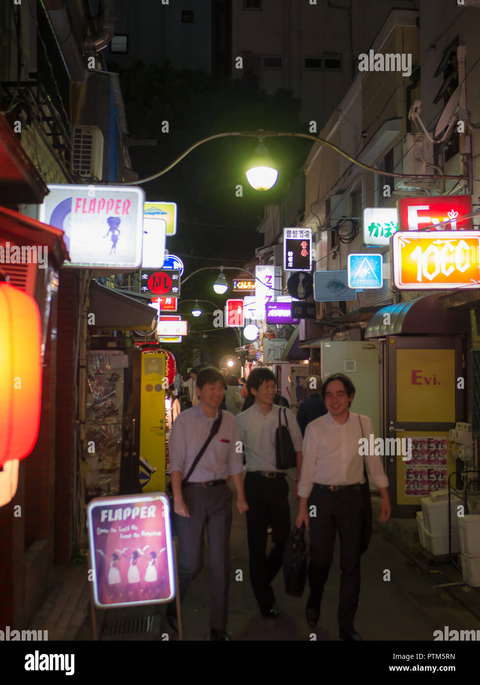 Tokyo, Japan. September 11, 2018. Small alleys of bars in Kabukicho ...