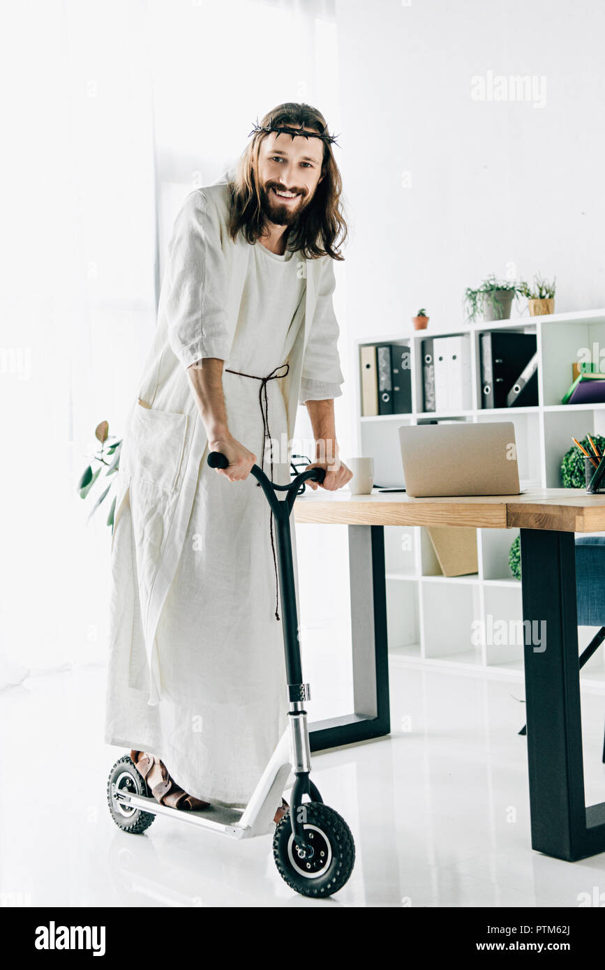 Office robe hi-res stock photography and images - Alamy