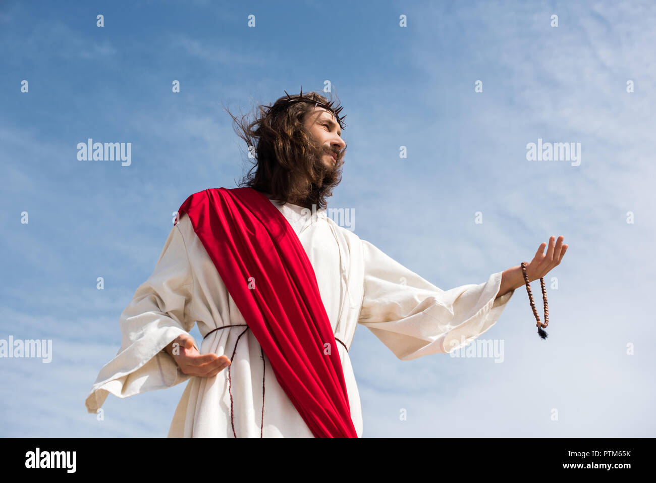 Jehova yeshua hi-res stock photography and images - Alamy