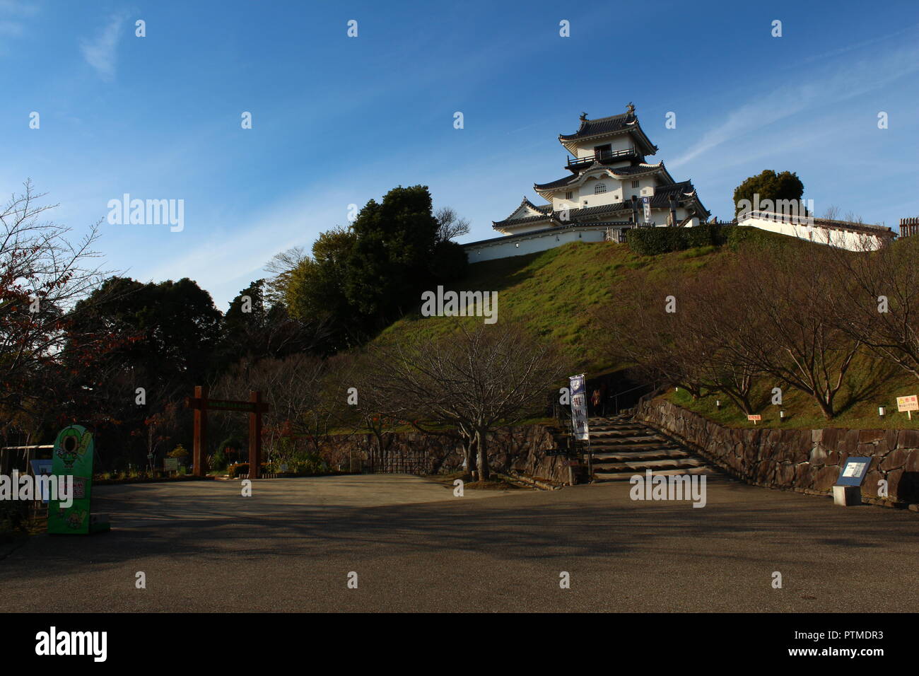 Kakegawa shizuoka japan hi-res stock photography and images - Alamy