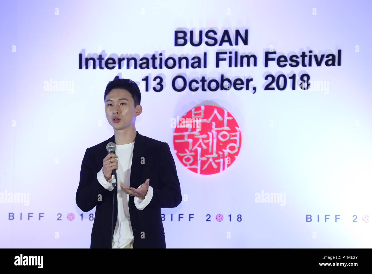 10th Oct, 2018. S. Korean actor Kim Dae-gun South Korean actor Kim Dae ...