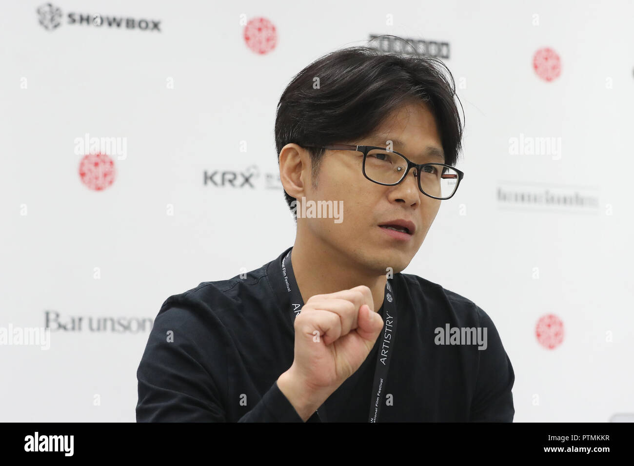 Director lee seung jun hi-res stock photography and images - Alamy