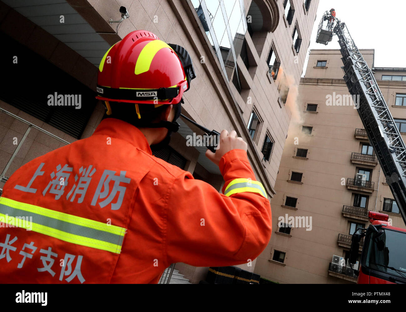 Personnel evacuation hi-res stock photography and images - Alamy