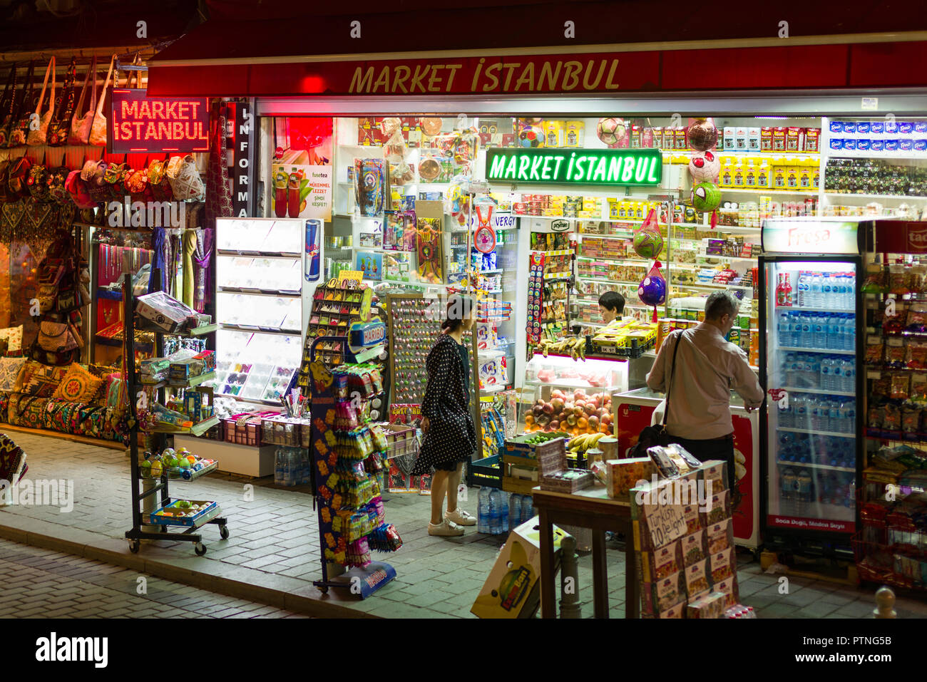 Night food shop hi-res stock photography and images - Alamy