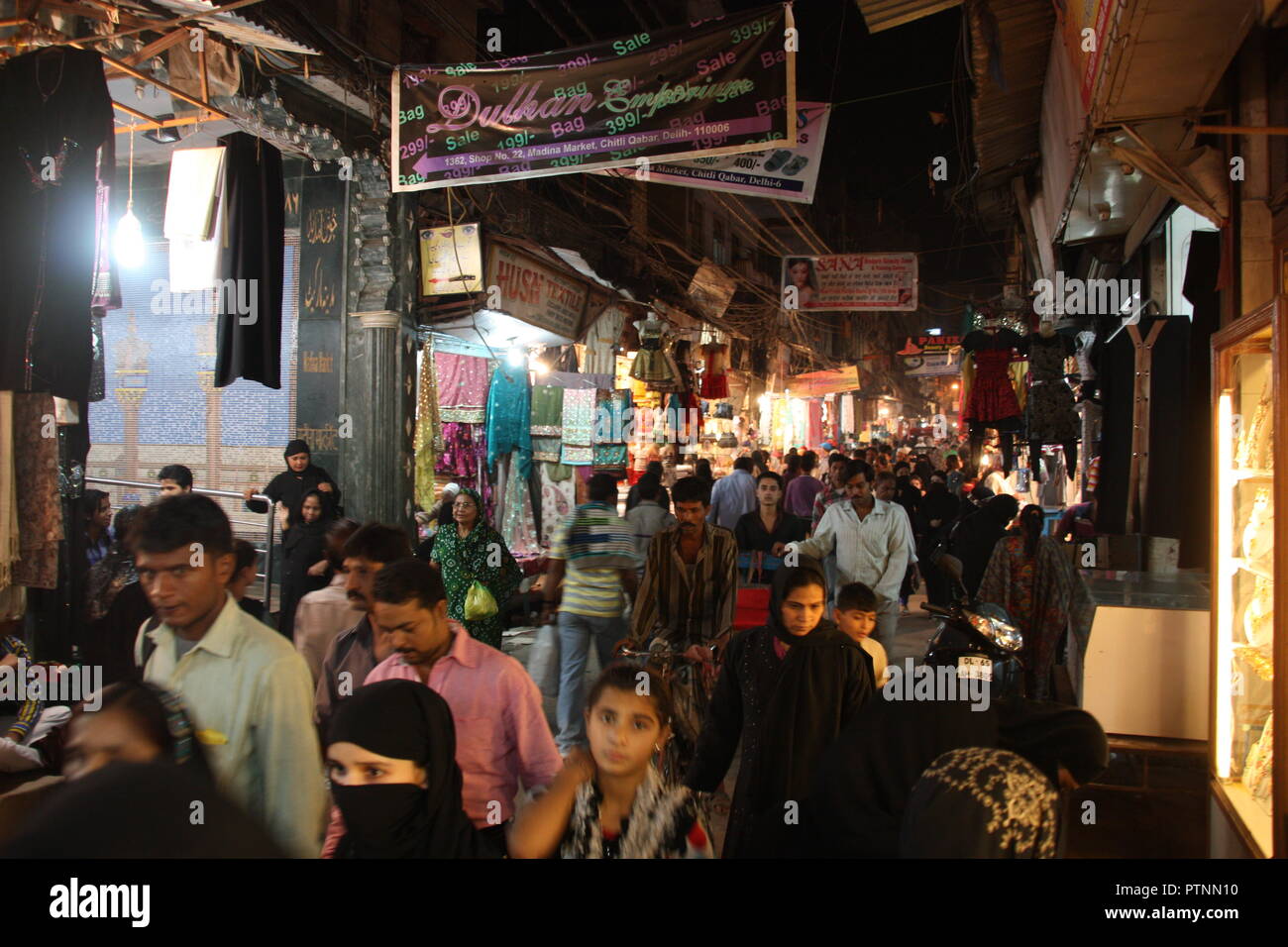 New Delhi in India Stock Photo - Alamy