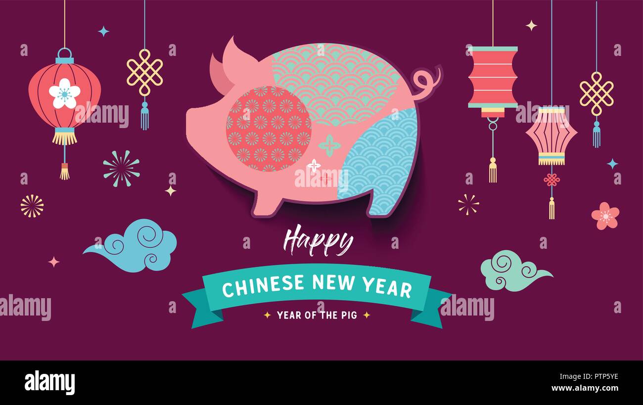 Chinese zodiac pig hi-res stock photography and images - Alamy