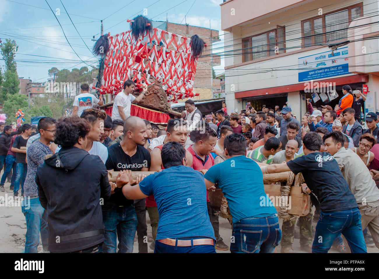 Banepa festival hi-res stock photography and images - Alamy