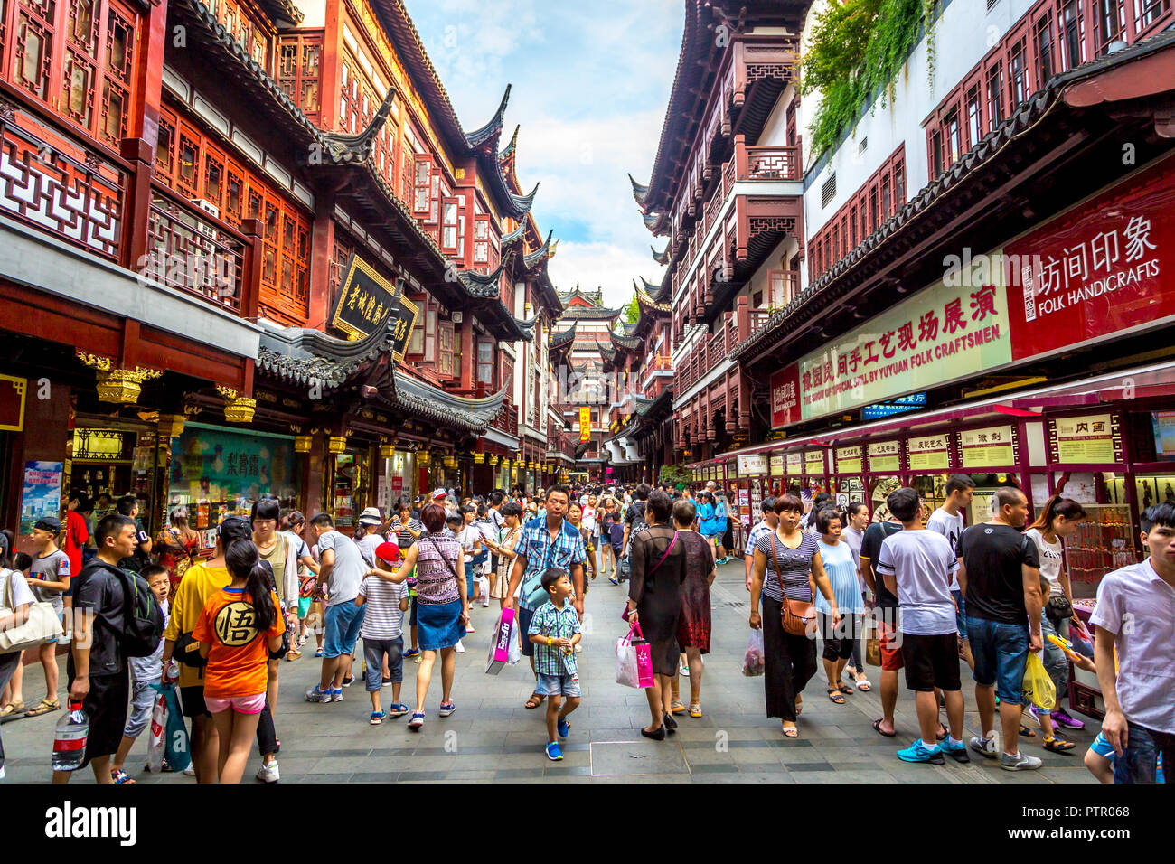 Shanghai, China - July 21st. 2016 - Local and tourists enjoying a hot ...
