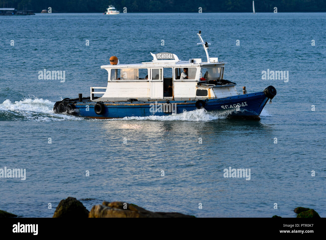 Changi Point Ferry Terminal Stock Photo - Alamy