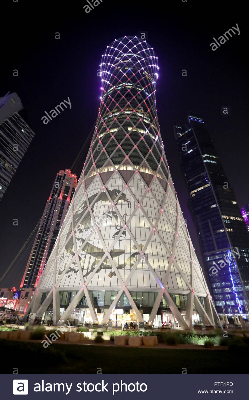 Ruler Of Qatar Stock Photos & Ruler Of Qatar Stock Images - Alamy