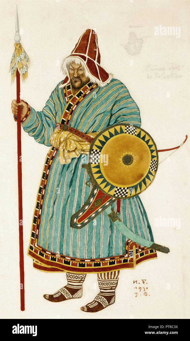 Igor ivan hi-res stock photography and images - Alamy