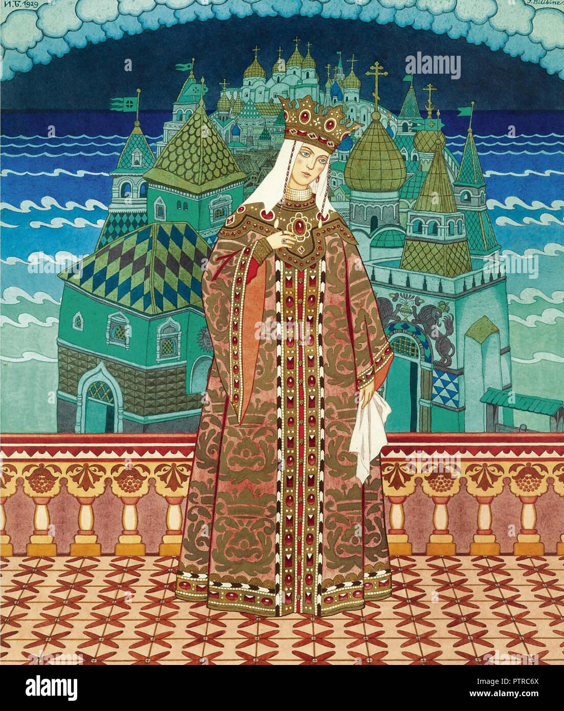 Tsaritsa hi-res stock photography and images - Alamy