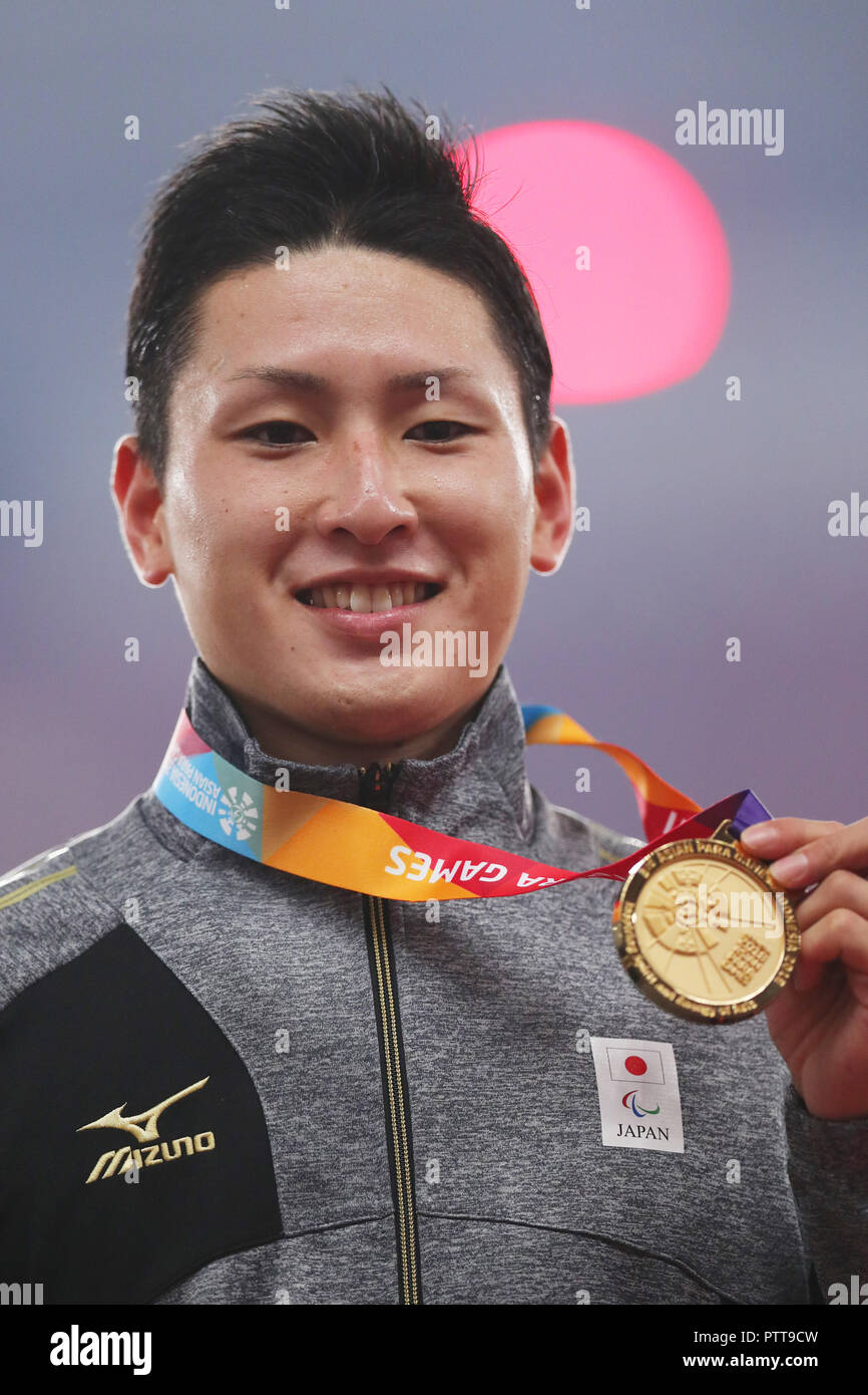 Itani High Resolution Stock Photography and Images - Alamy