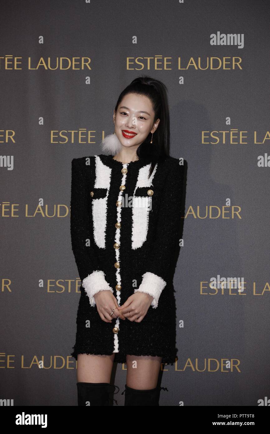 Choi jin ri hi-res stock photography and images - Alamy