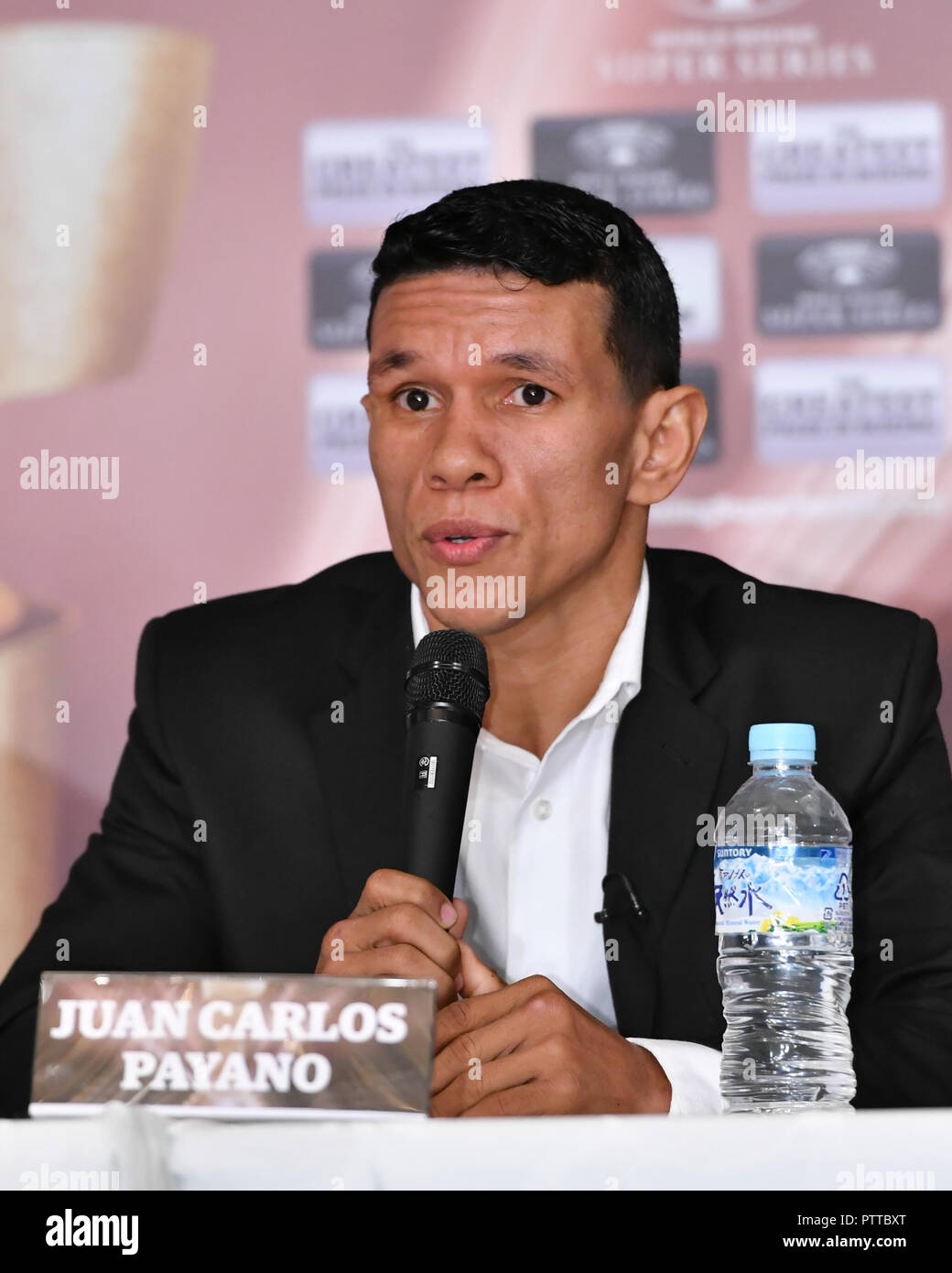 Tokyo, Japan. 5th Oct, 2018. Juan Carlos Payano Boxing : Juan Carlos ...