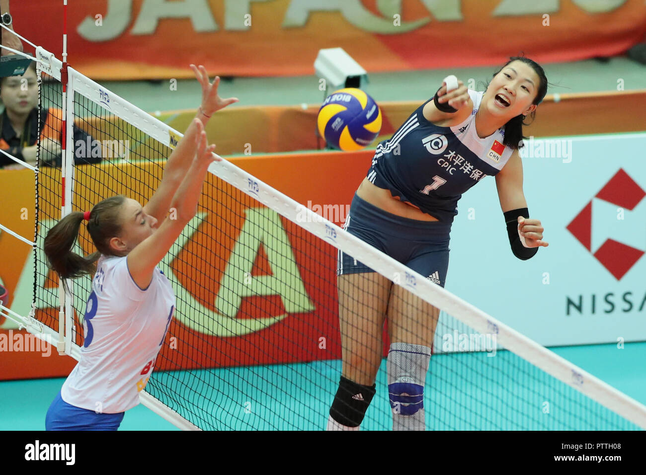 Xinyue Stock Photos & Xinyue Stock Images - Alamy